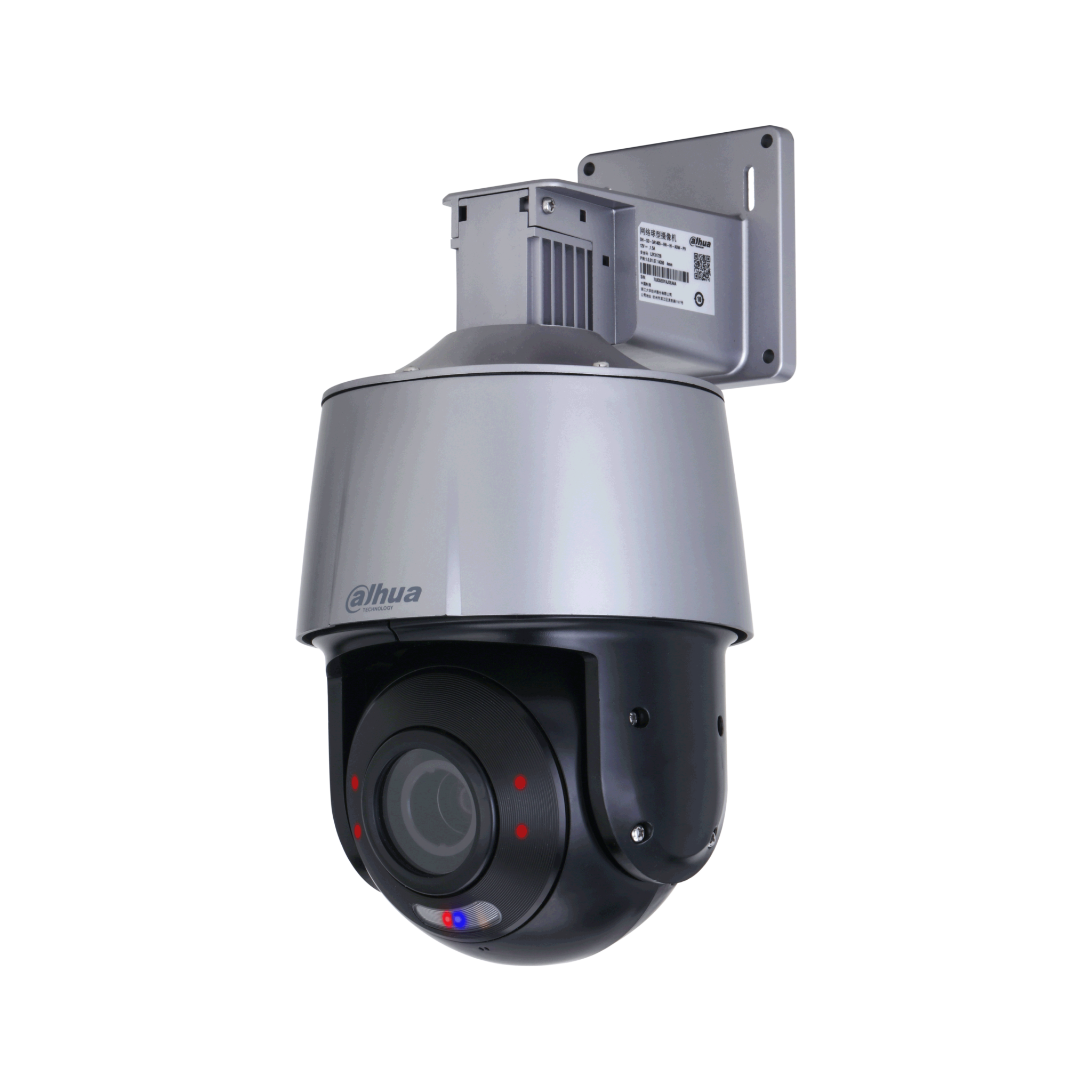 Mini PTZ IP 4MP lente 2.7 -13.5mm IR 30m POE IP66 con disuasión activa ...